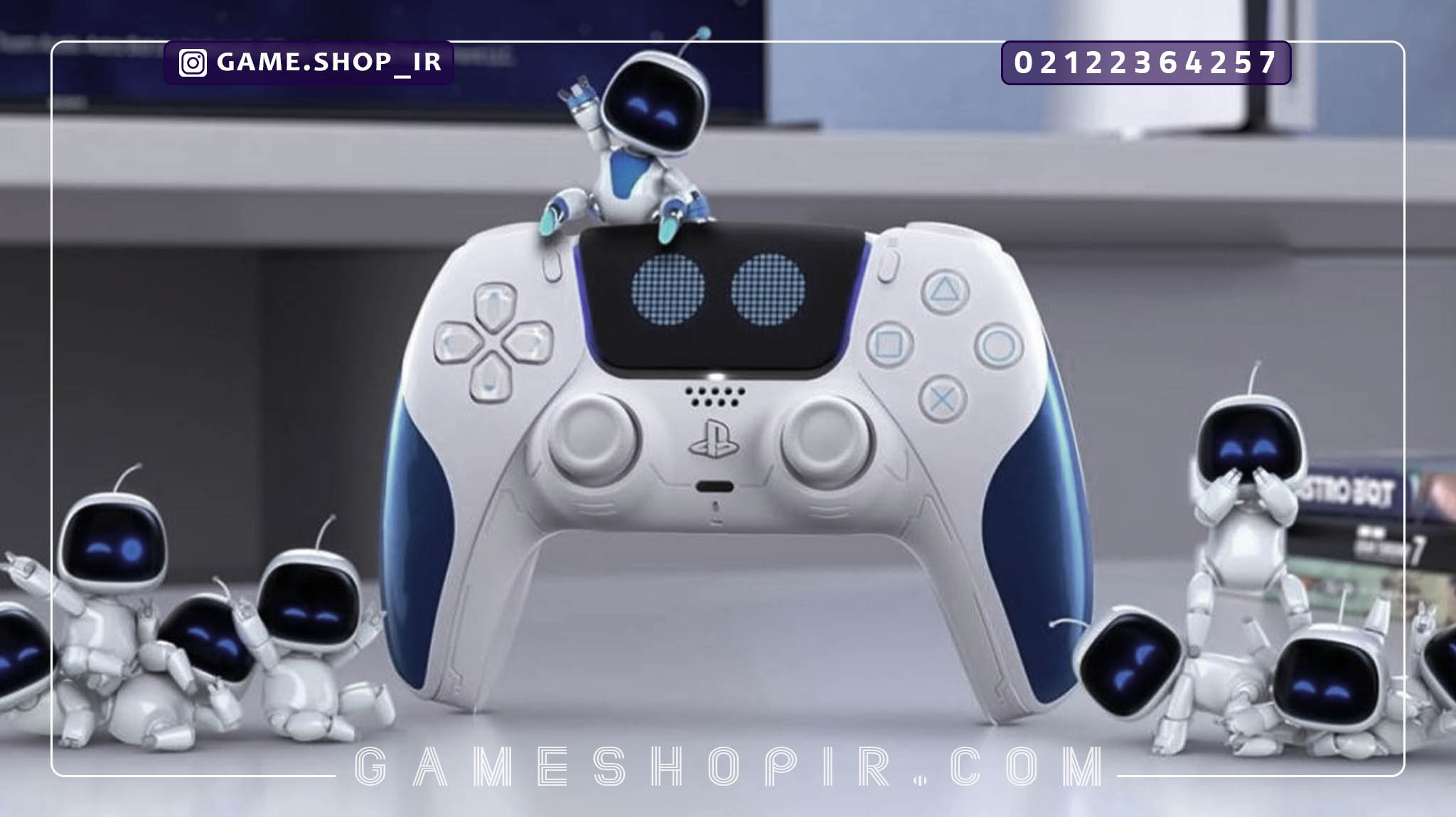 خرید بازی Astro Bot برای PS5 - گیم شاپ